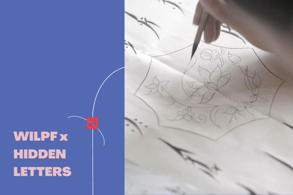 WILPF x Hidden Letters - WILPF